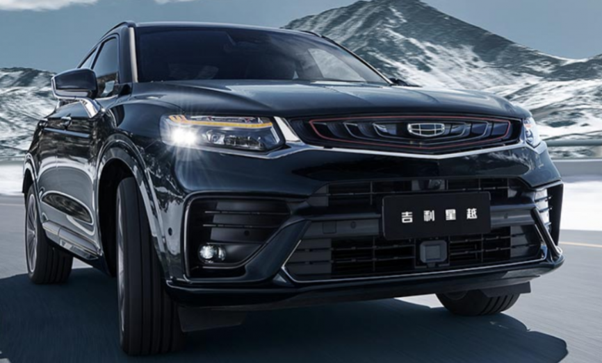 Čínské automobilky Geely, Chery či Nio mají v Evropě nejenom auta, ale ... Čínské automobilky Geely, Chery či Nio mají v Evropě nejenom auta, ale ...